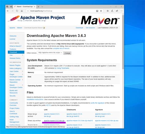 Maven как установить на Windows