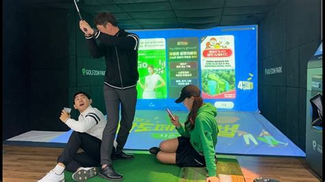 지투어 챔피언십 연습안예인 쭌프로 Youtube