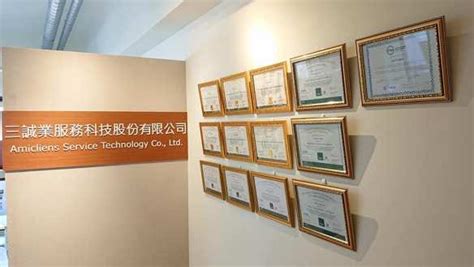 Cissp考試心得 — 謝鴻佑 Luke The Effective Cissp Medium