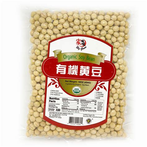 Get Organic Soy Bean Delivered Weee Asian Market