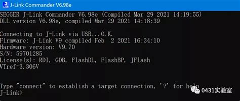 JTAG串口调试入门 IOTsec Zone