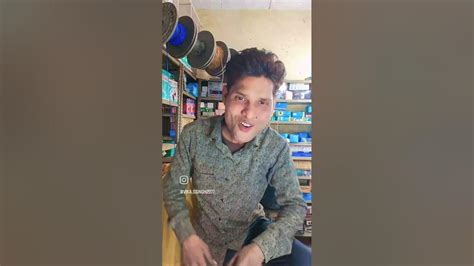 Vikash Sagar Youtube