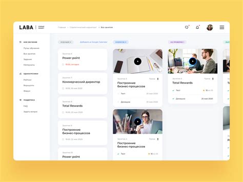 Lms Design Concept Artofit