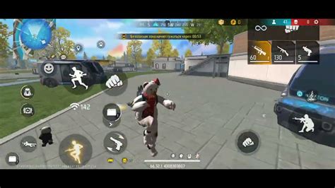 Баг на прыжок назад Youtube