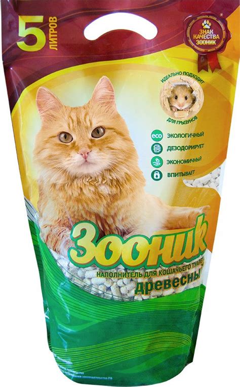 Наполнитель для кошачьего туалета Зооник древесный 5л купить с доставкой по выгодным ценам в