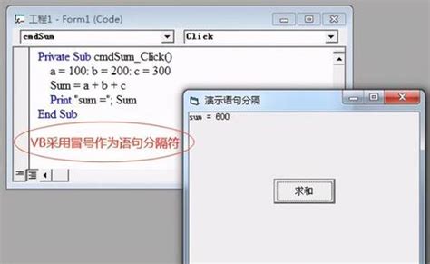 Python中一个斜杠表示什么 Csdn博客