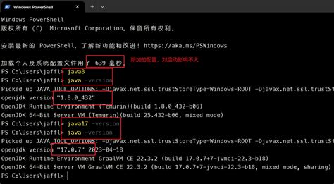 Java多版本轻松切换冲击3级首次发文 开发调优 LINUX DO
