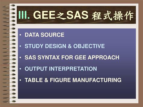 Ppt Longitudinal Data Analysis 縱貫式資料分析 Gee 之原理•應用與 Sas 程式操作 Powerpoint Presentation Id 673463