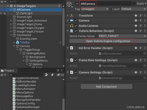 Vuforia官方文档 03 Vuforia Engine 生命周期defaultobservereventhandler Csdn博客