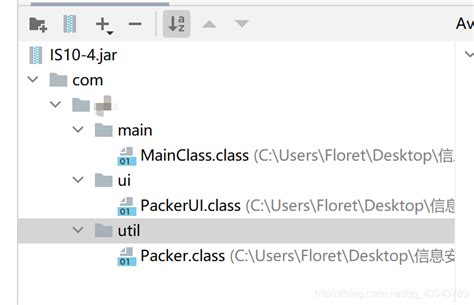 Idea 将部分class文件打包成jar使用小记intellij Idea Class To Jar Csdn博客