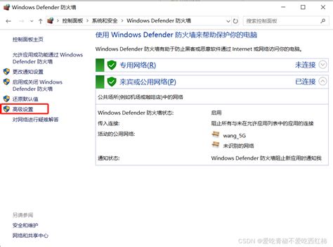 解决 Beyond Compare 4 提示错误“这个授权密钥已被吊销”问题beyondcompare这个授权密钥已被吊销 Csdn博客