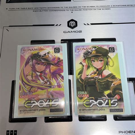 Beatmania Ⅱdx Epolis E Amusement Pass 2枚 メルカリ