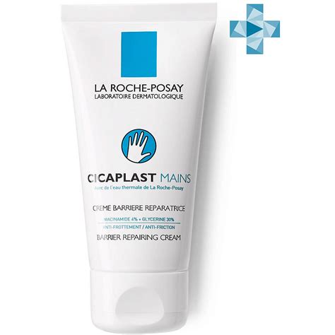 Средства для ухода за руками LA ROCHE-POSAY Цикапласт крем-барьер для ...
