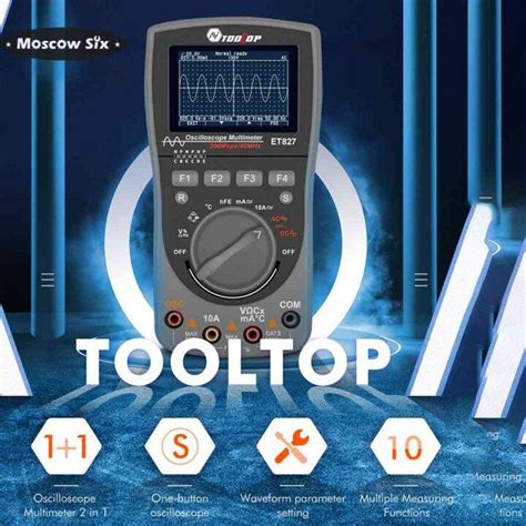 Professional Digital Oscilloscope Multimeter พร้อมกราฟอะนาล็อกอัจฉริยะกราฟิก Oscilloscope Multi