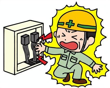 危険作業イラスト｜無料イラスト・フリー素材なら「イラストac」