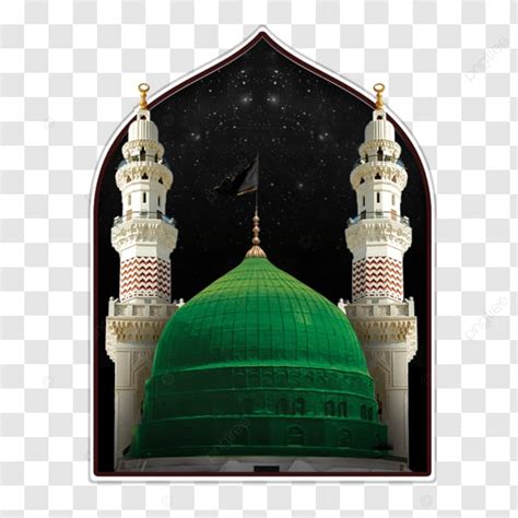 المسجد النبوي المسجد النبوي نبوي Nabavi Png وملف Psd للتحميل مجانا