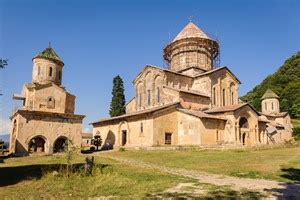 Cultural Landscapes Of Georgia Book Georgia Tours