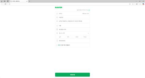 ☀️ Uiux 1218 Html Css Coding 코딩 중급 16
