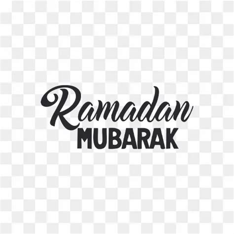 Ramadan Mubarak Png Image Text Black