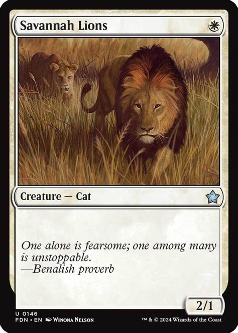 Savannah Lions Alta Kube
