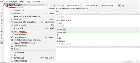 一天一个小技巧 Idea提交时忽略配置文件idea提交时如何忽略文件 Csdn博客