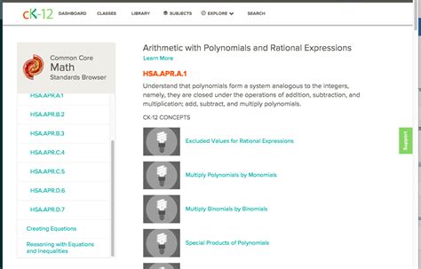 How To Find Standards Aligned Content Help Center