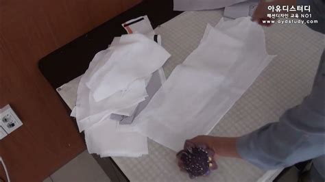 [아유디스터디]숄칼라 재킷 11 시접다림질 하기 Youtube