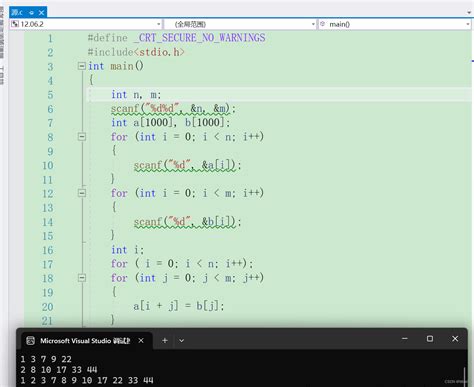 有序序列合并多个有序序列合并排序 Csdn博客