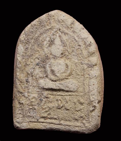 วัดใจ20บาท พระผงกระดูกผี หลวงพ่อพุ่ม พิมพ์ซุ้มกอ วัดโคกสวาย ปี2473 พร้อมบัตรดีดี Id