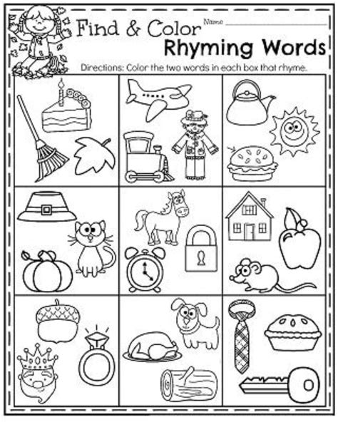 Rhyming Words Worksheet School Worksheets Library
