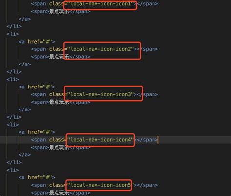 vue学习第 天 xxx移动端制作 code口德 博客园