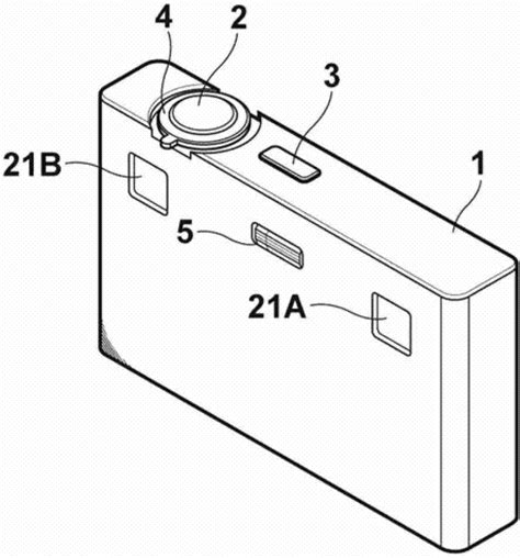 Device Method And Program For Determining Obstacle Within Imaging