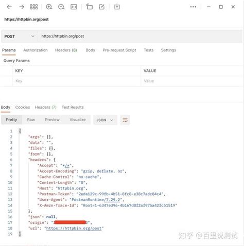 一个简单的请求和响应服务 知乎