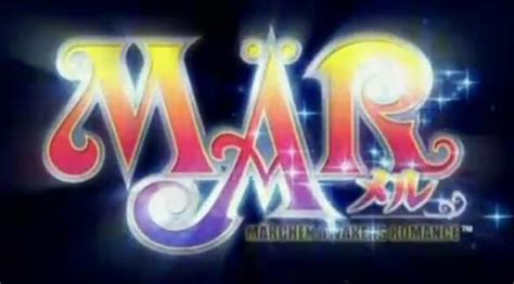 La Dimensión Anime MÄr Heaven