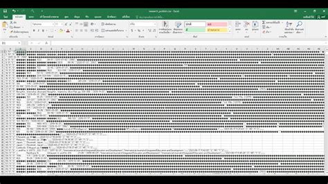ไฟล์ Csv โหลดมาอ่านไม่รู้เรื่อง หรือ เป็นภาษาที่อ่านไม่ได้ Exceltricks Exceltips