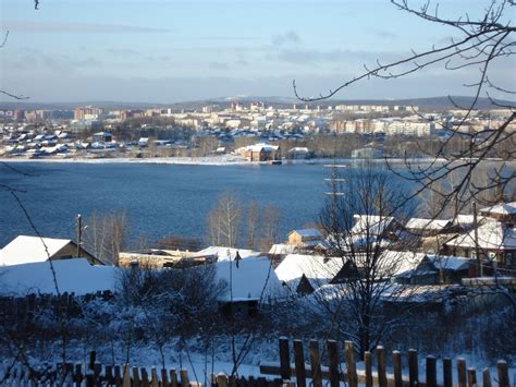 Фото Lesnoy (view from Nizhnyaya Tura) в городе Нижняя Тура