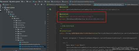 springboot qualifier注解解决循环依赖问题 qualifier注解循环依赖报错 csdn博客