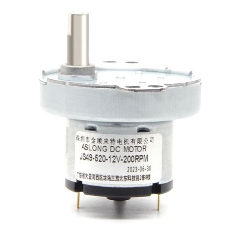 Aslong Js49 520 12v200rpm 49mm 미니 접이식 세탁기 모터 12v 미니 마이크로 모터