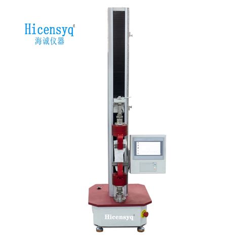 Servo Universal Tensile Strength Testing Machine Price Tensile Tester Textile Tensile Strength