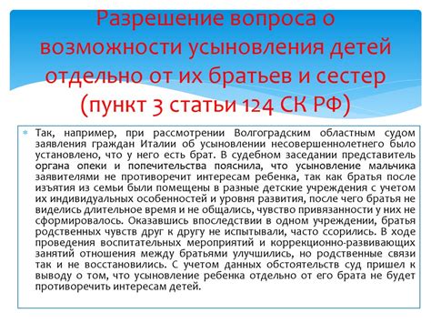 Маркова Цепелева кайсина Шишкина Рылова Изместьева гр 46 презентация онлайн