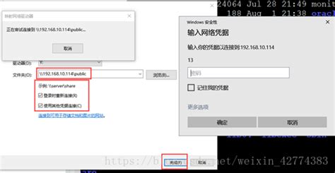 方便的文本传输服务之ftp nfs samba iff smbffuy csdn博客