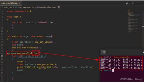 随手记录 openmp omp c 下 for 并行 多线程加速 omp多线程 csdn博客