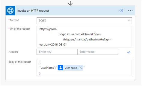 p1 securing when an request is received trigger in power automate