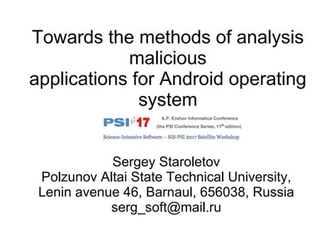 Towards The Methods Of Analysis Malicious Applications For Android Ppt
