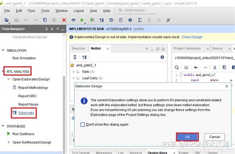 Fpga系统性学习笔记连载day5 Xilinx Zynq7000系列 Ps、pl、ps Pl基本开发流程之pl端篇 知乎