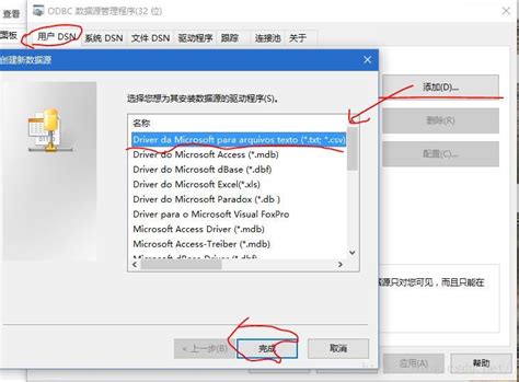 Oracle数据库导入excel的方法oracle导入excel表数据 Csdn博客