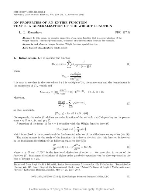 On Properties Of An Entire Function That Is A Generalization Of The Wright Function