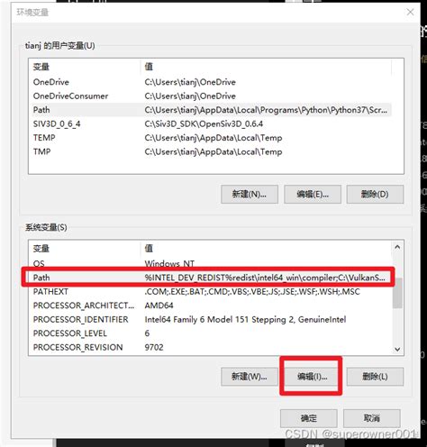 【用vscode编写markdown并导出epub电子书】markdown转epub Csdn博客