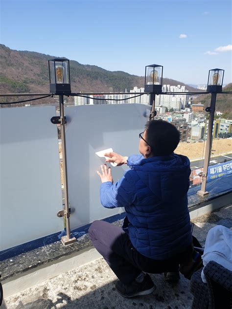 대구 수성구 아파트 주택 거실 베란다 유리창 썬팅 자외선차단 시선차단 열차단 햇빛차단 눈부심감소 암막필름 시트지 네이버 블로그