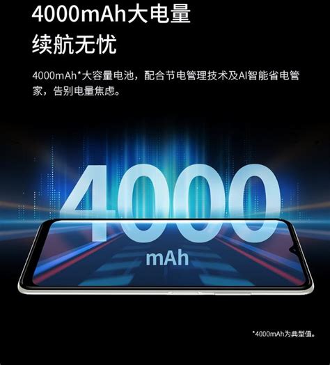Zte Has Released A New Machine Again Equipped With Unisoc T760 Processor 90hz Water Drop Screen